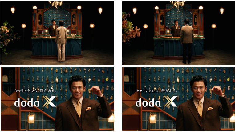 ハイクラス転職サービス「doda X」 TVCM新シリーズ「キャリアをひらく鍵」篇 放映開始 ブランドの顔、小栗 旬さんが“Mr. doda X”となり、キャリアの理想を叶えるための転職を提案 ...